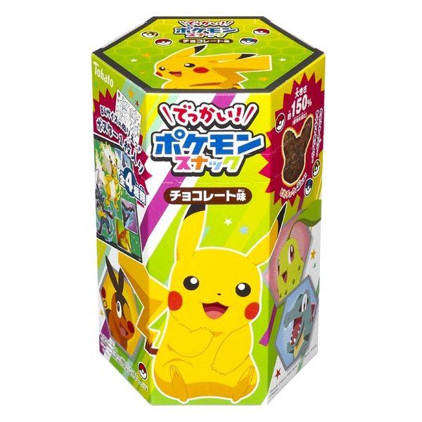 Big! Pokémon Snack Chocolate Flavor – Oyatsu Mart